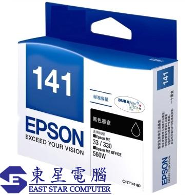 Epson 141 C13T141183 原裝 Ink - Black ME330 340 82WD 620F 570W 900WD ...