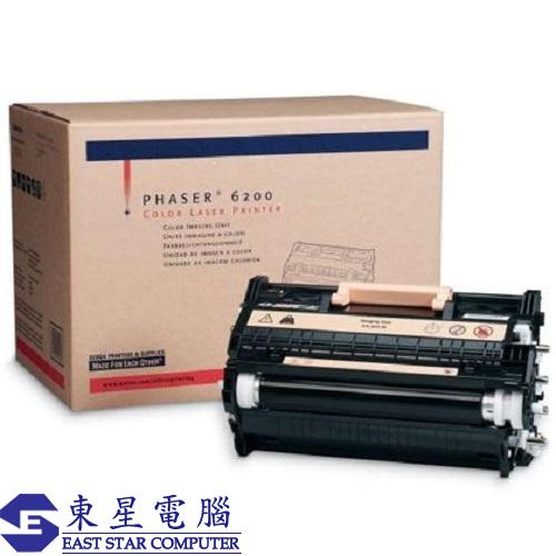 Xerox 016201200 原裝 30K Imaging Unit - Phaser 6200