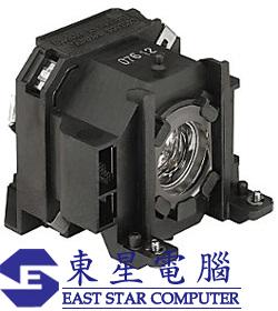 Epson ELPLP38 Replacement Lamps V13H010L38 For EMP-1705 1710 1715