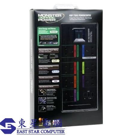 Monster High Definition HDP 750G PowerCenter v2 w GreenPower UK
