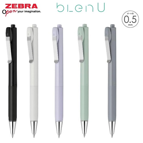 ZEBRA bLen U 0.5mm 黑色油性原子筆 BAS87